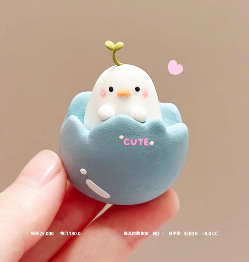 Hatching Duckling Figurine · Kawaii Clay Duk Figurine or Charm · Cute ...