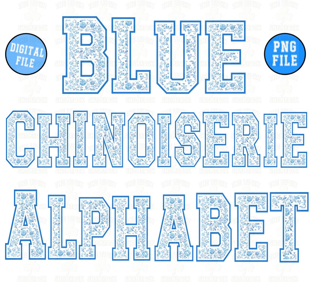 Blue Chinoiserie Alphabet PNG, Chinoiserie Varsity Png, Blue Varsity ...