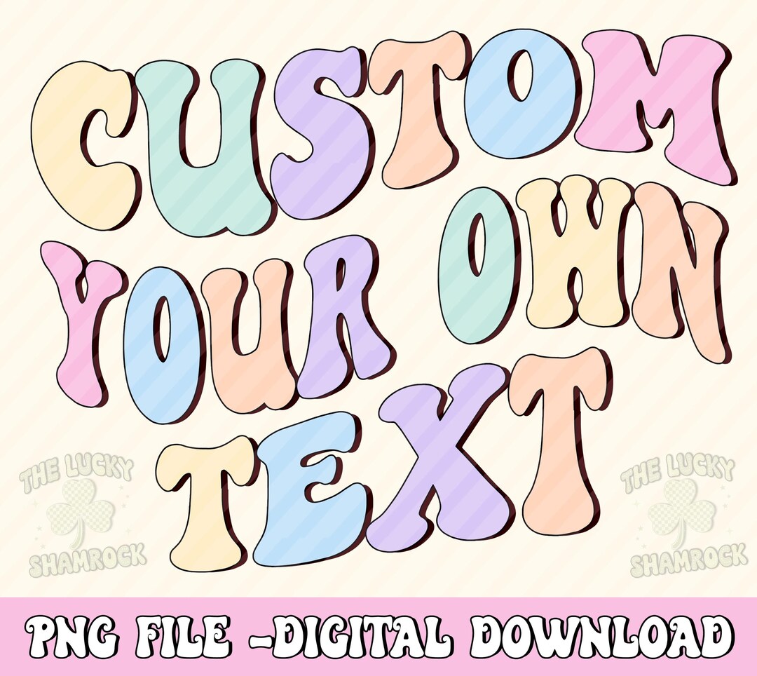 Custom Wavy Text Png, Custom Wavy Letters Png, Custom Wavy Font Png ...