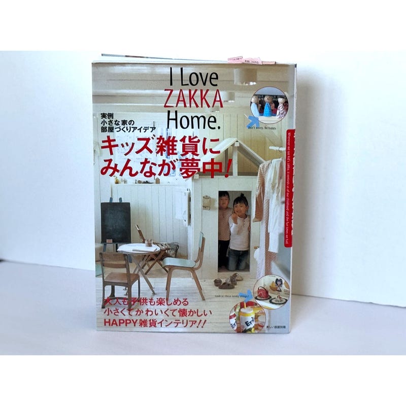 Zakka - Etsy