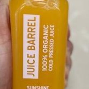 Organic Cold Pressed Juice - Etsy