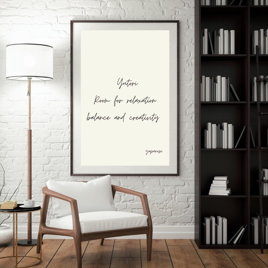 Balancing Life Quotes | Wall Art | Cultural Canvas | 3 Digital ...