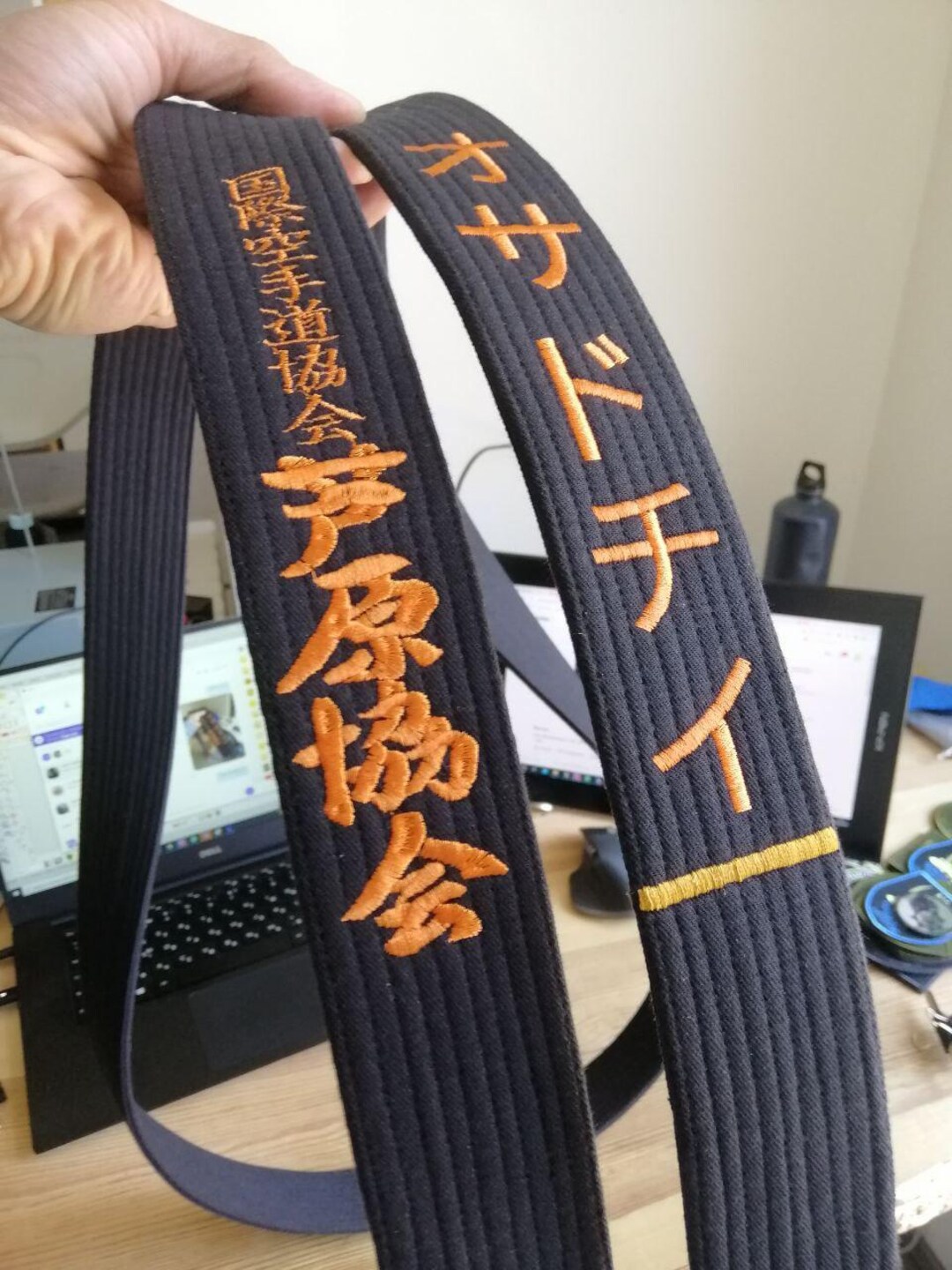 Custom Jiu Jitsu Name Belt, Custom Embroidery on Black Belt ...