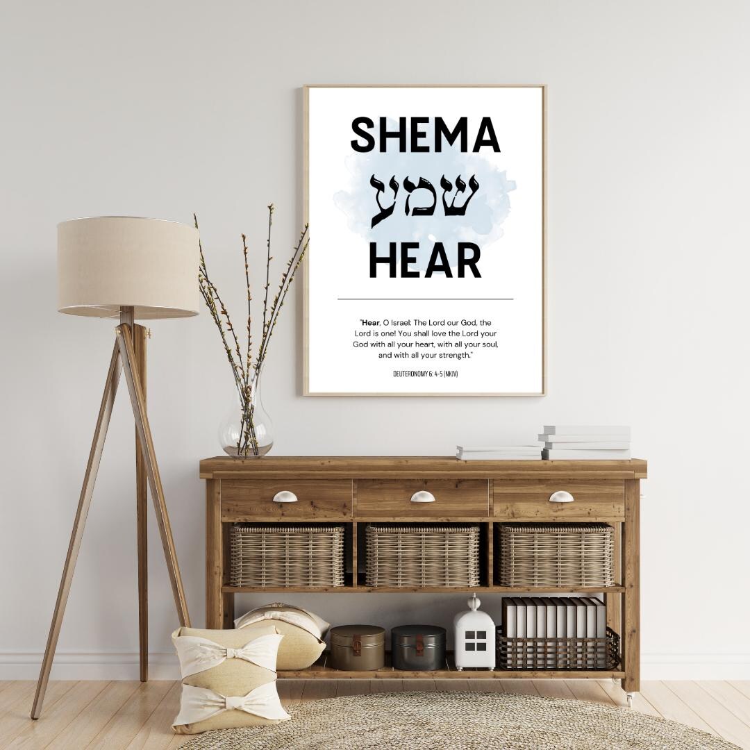 Shema (hear) Hebrew Digital Print | the Shema Collection | Christian ...