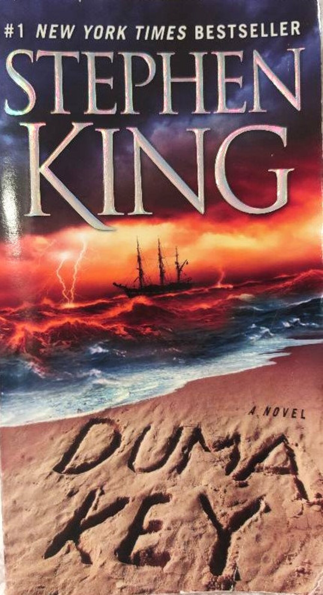 Stephen King DUMA KEY - Etsy