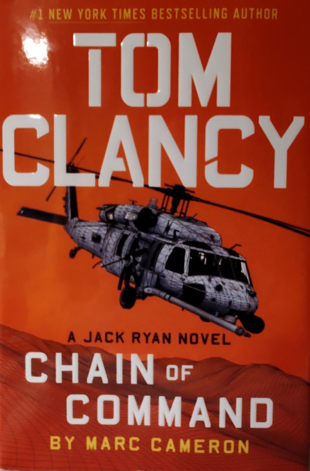 Tom Clancy CHAIN OF COMMAND - Etsy