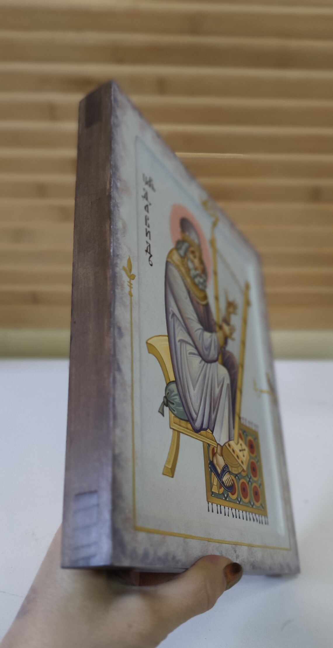Hand-painted Icon of Saint Prophet and King David, Size 20x25x2.5 Cm ...
