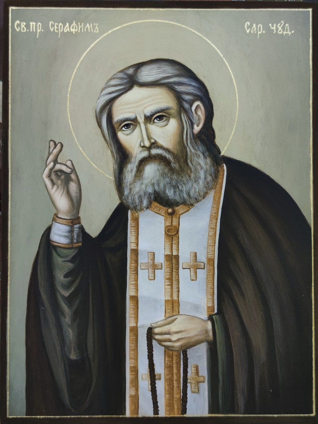 Hand-painted Icon of Saint Seraphim of Sarov, Size 15x20x2.5 Cm - Etsy