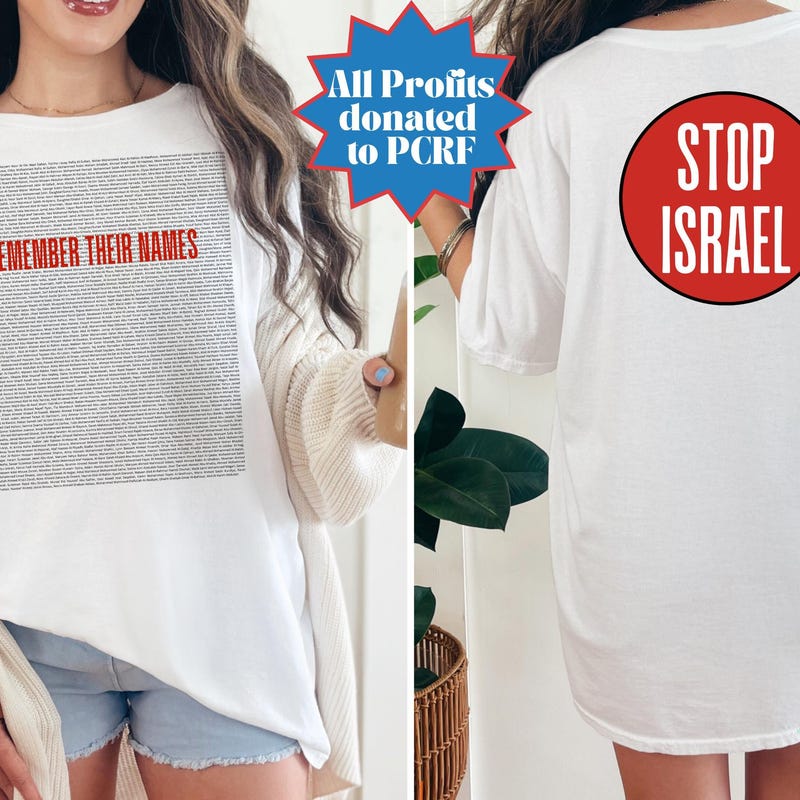 Jewish Gaza War - Etsy