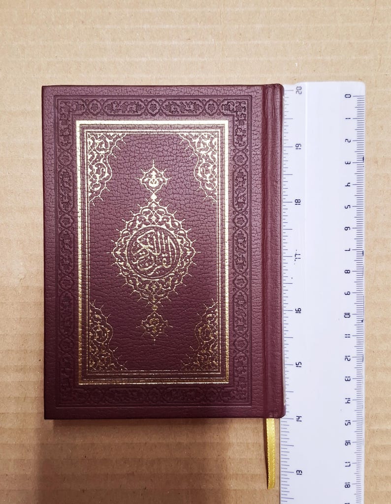 Small Size 15x10 Mushaf Quran Qatar Lux Print - Etsy Australia
