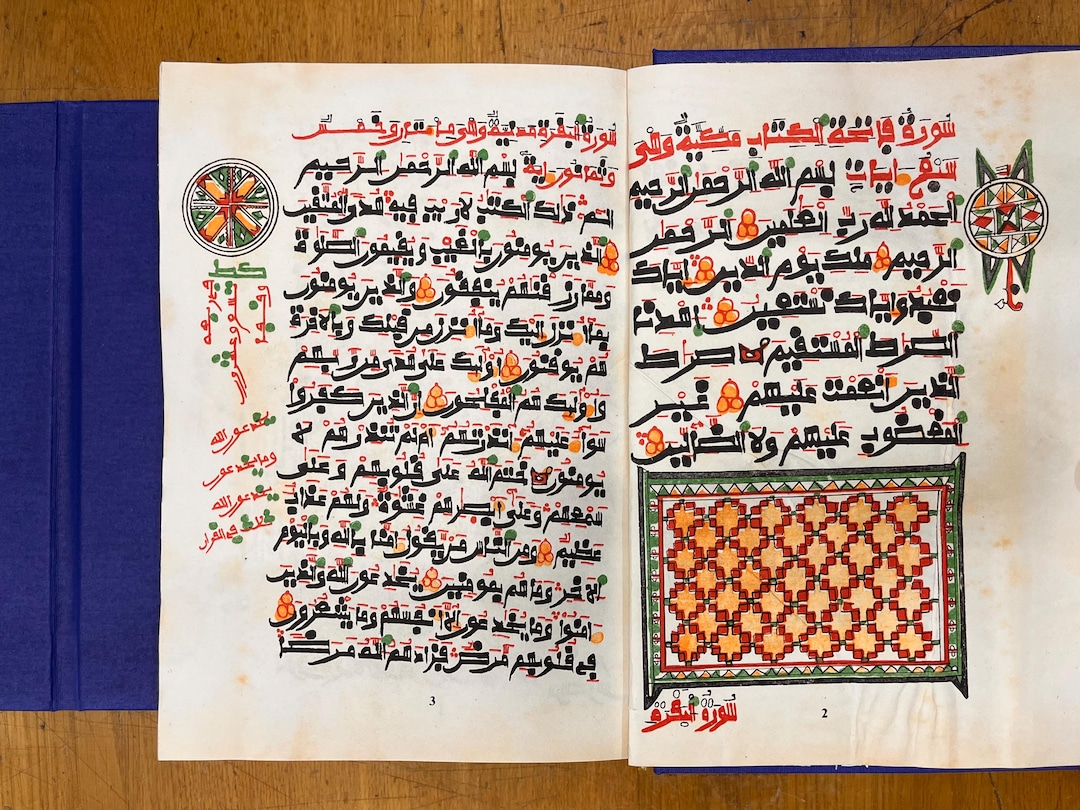 Rare African-style Quran Manuscript - Etsy
