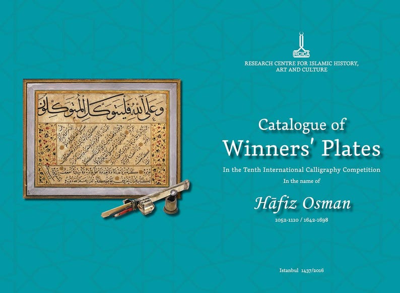 Hafiz Osman Calligraphy Competition Catalogue - Etsy