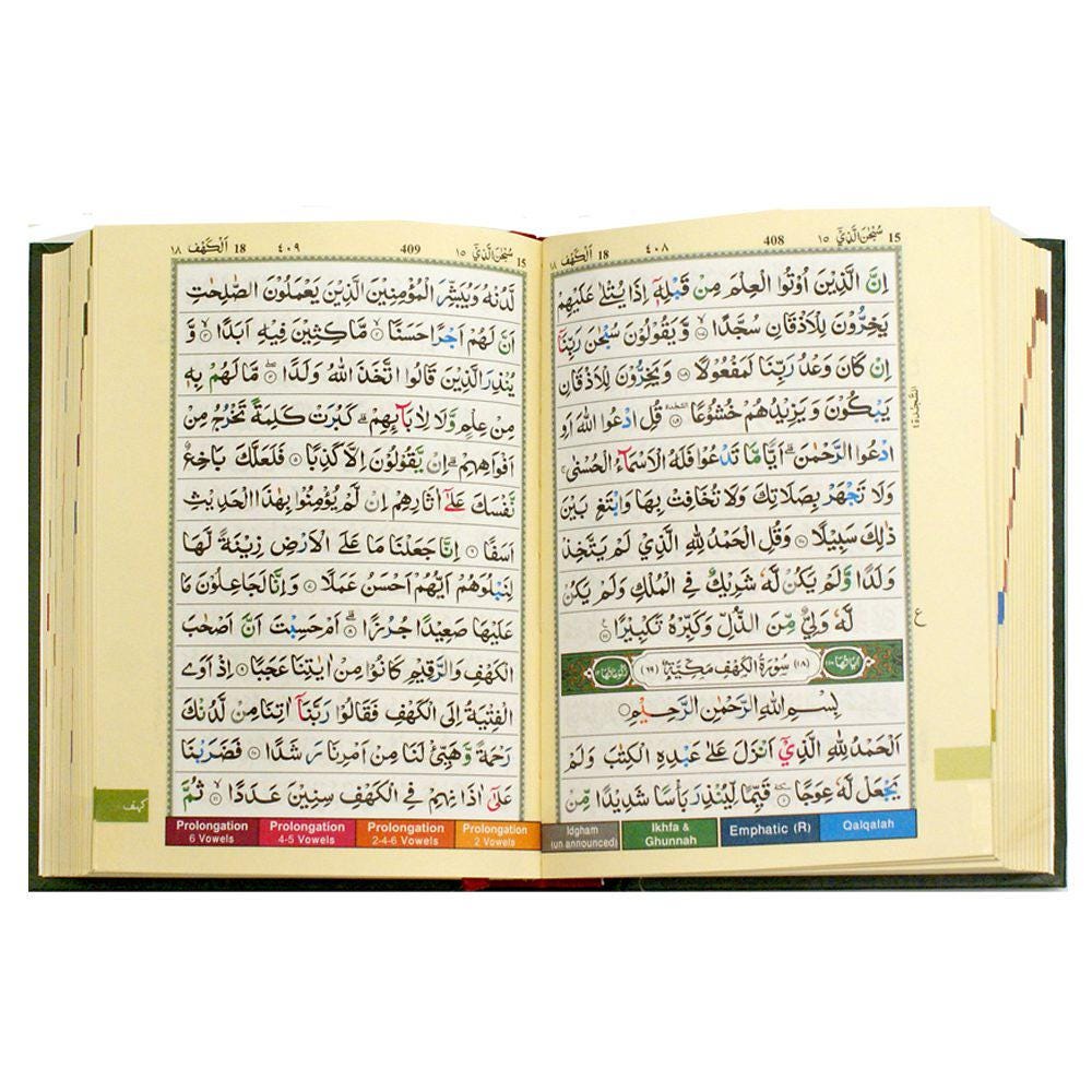 Tajweed Quran in Indian Font With Colored Index for the Names of Suras ...