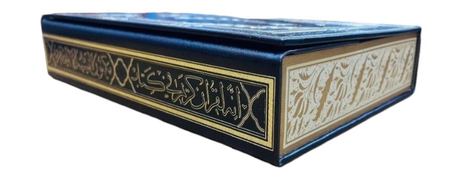 1560 Quran Facsimile Print Antique Quran Calligraphy Arabic Islamic ...