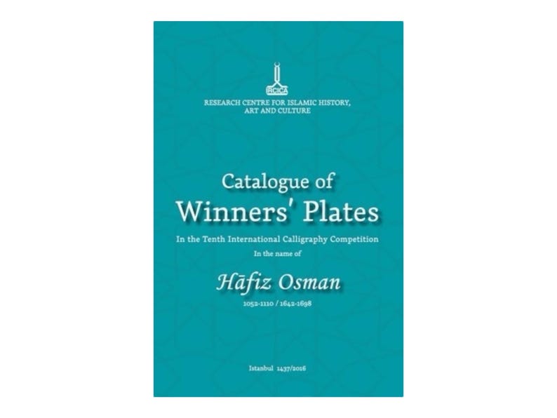 Hafiz Osman Calligraphy Competition Catalogue - Etsy