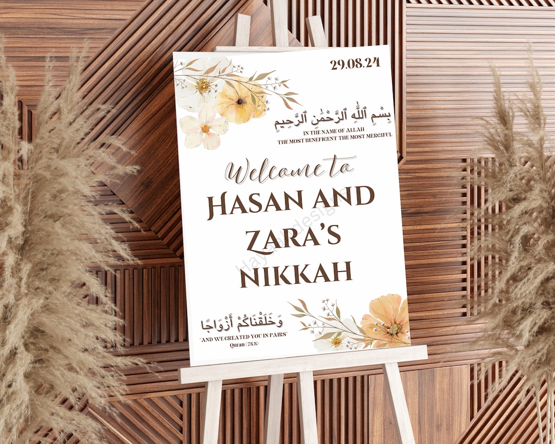 Elegant Nikkah Welcome Sign Personalised Custom Nikah Welcome Sign ...