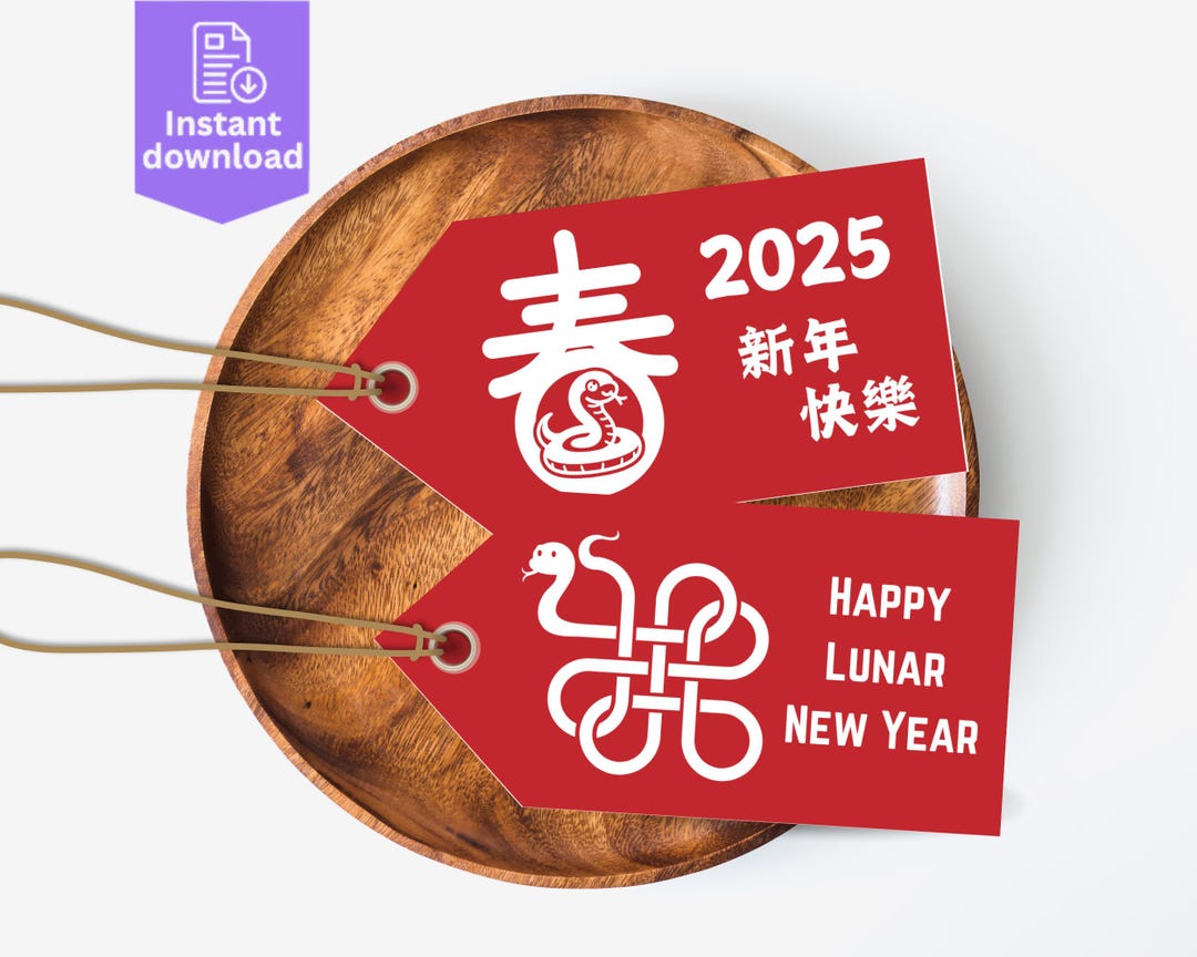 Lunar New Year Gift Tag, Chinese New Year, Year of 2025, Year of the ...