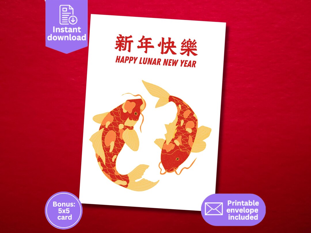 Lunar New Year Card 2025 Chinese New Year Koi Fish Traditional Chinese ...