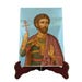 Handcrafted Saint Adrian Ceramic Icon: Christian Home Decor - Etsy