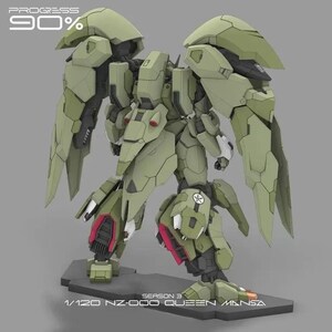 Gundam Queen Mansa Ultra Grade STL Model for Resin Printer Figure 3D ...