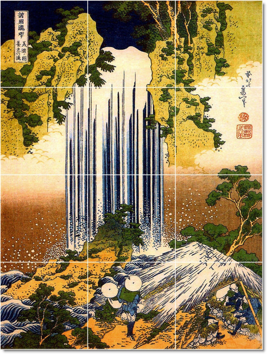 Custom Ceramic Tile Mural: Japanese Ukiyo-e Art by Hokusai - Etsy