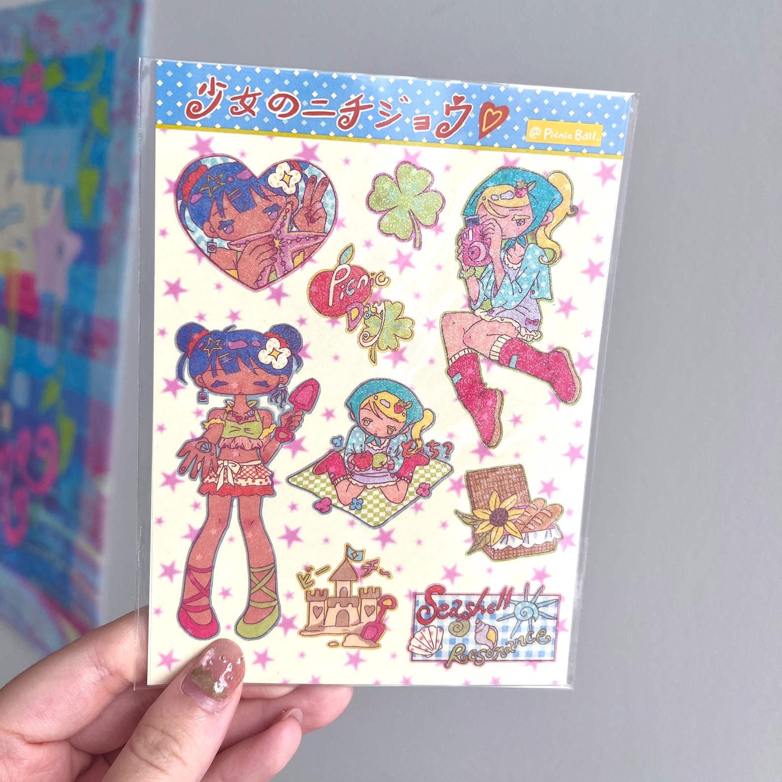 Shojo‘s Weekend Shiny Sticker Sheet - Etsy