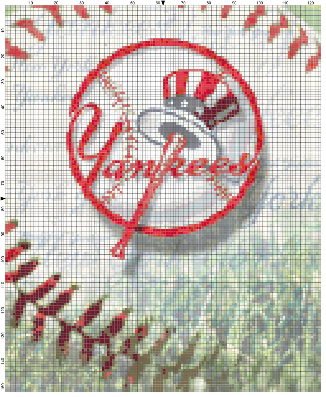 MLB New York Yankees Baseball Counted Cross Stitch Pattern - Etsy