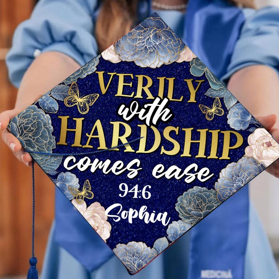 Personalized Islamic Graduation Cap Topper, Verily With Hardship Comes ...