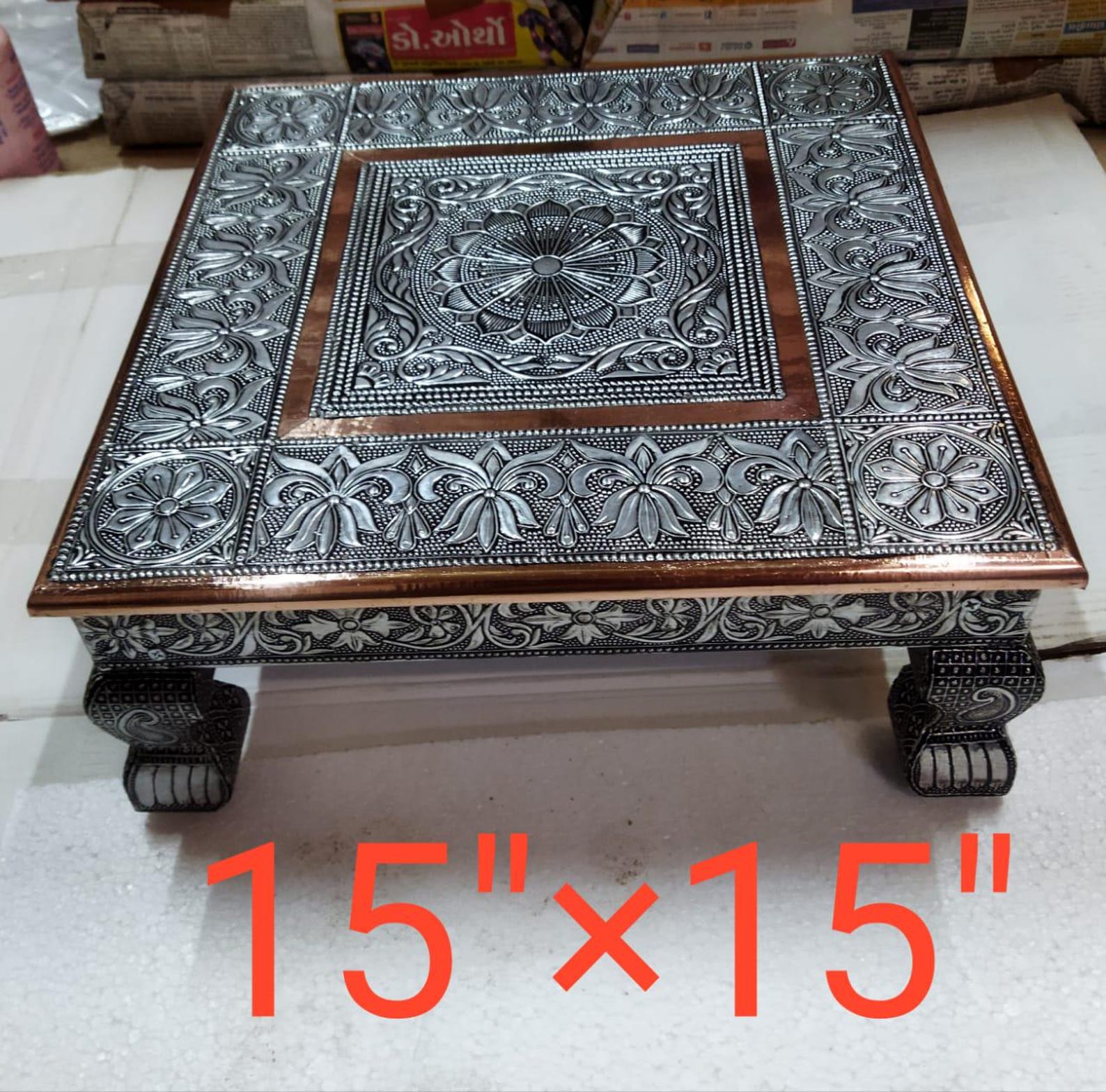 Indian Traditional Bajot Chowki for Pooja God Sitting Stool Handmade ...