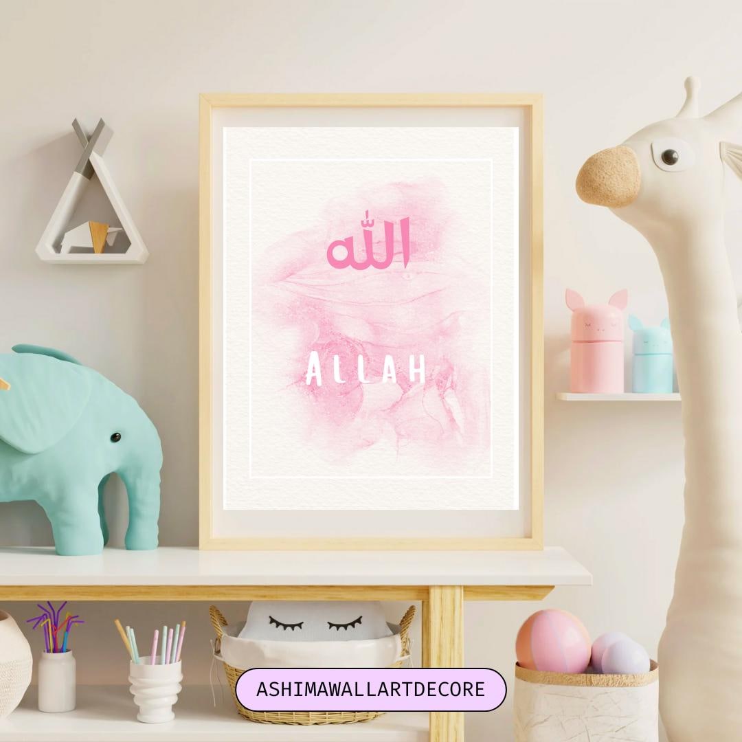 Pink Allah Islamic Wall Art: Modern Muslim Print (digital Download) - Etsy