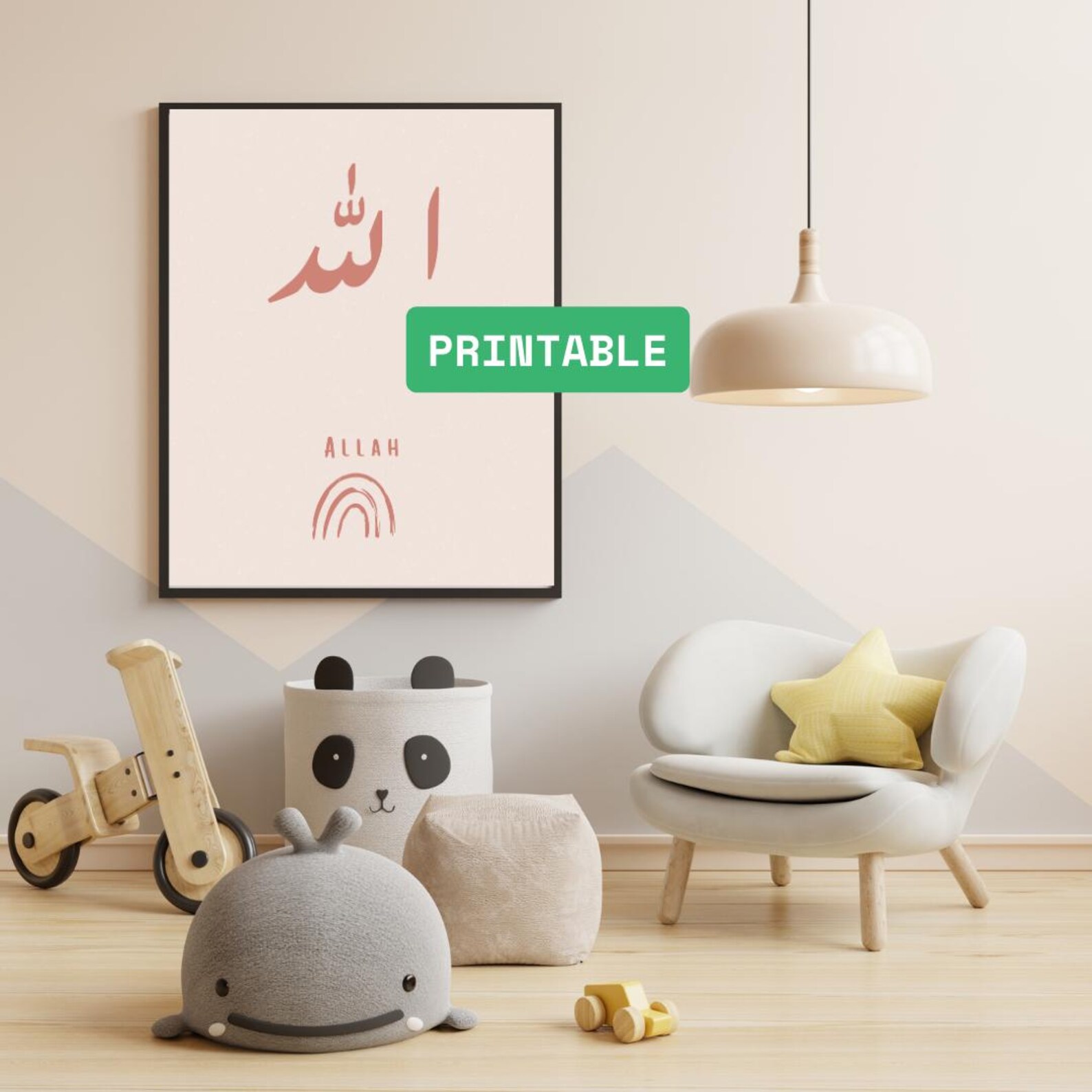 Allah Calligraphy Printable, Red Rainbow, Islamic Kids Decor (digital ...