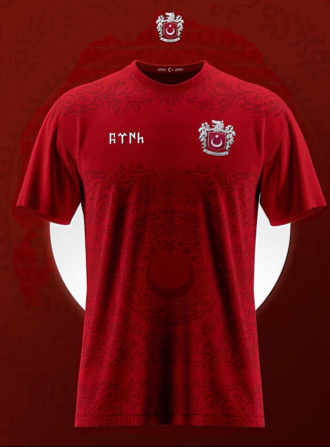 Türkiye Jersey Forma Kurt Wolf Historical - Etsy