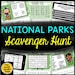 Veteran's Day Scavenger Hunt - Logic Puzzle Game for Kids - Fall ...