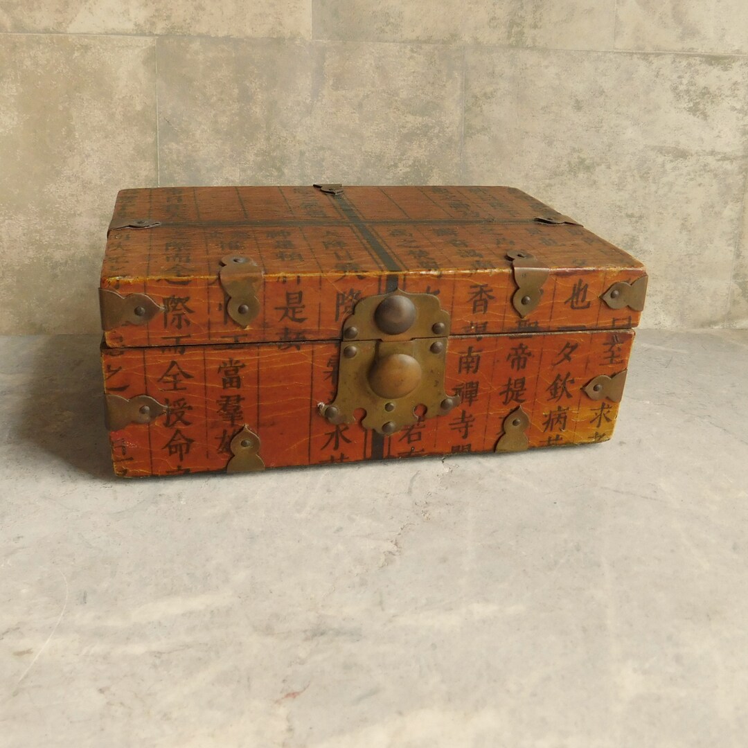 Vintage to Antique Korean Wooden Trinket Box - Asian Writing Inside and ...