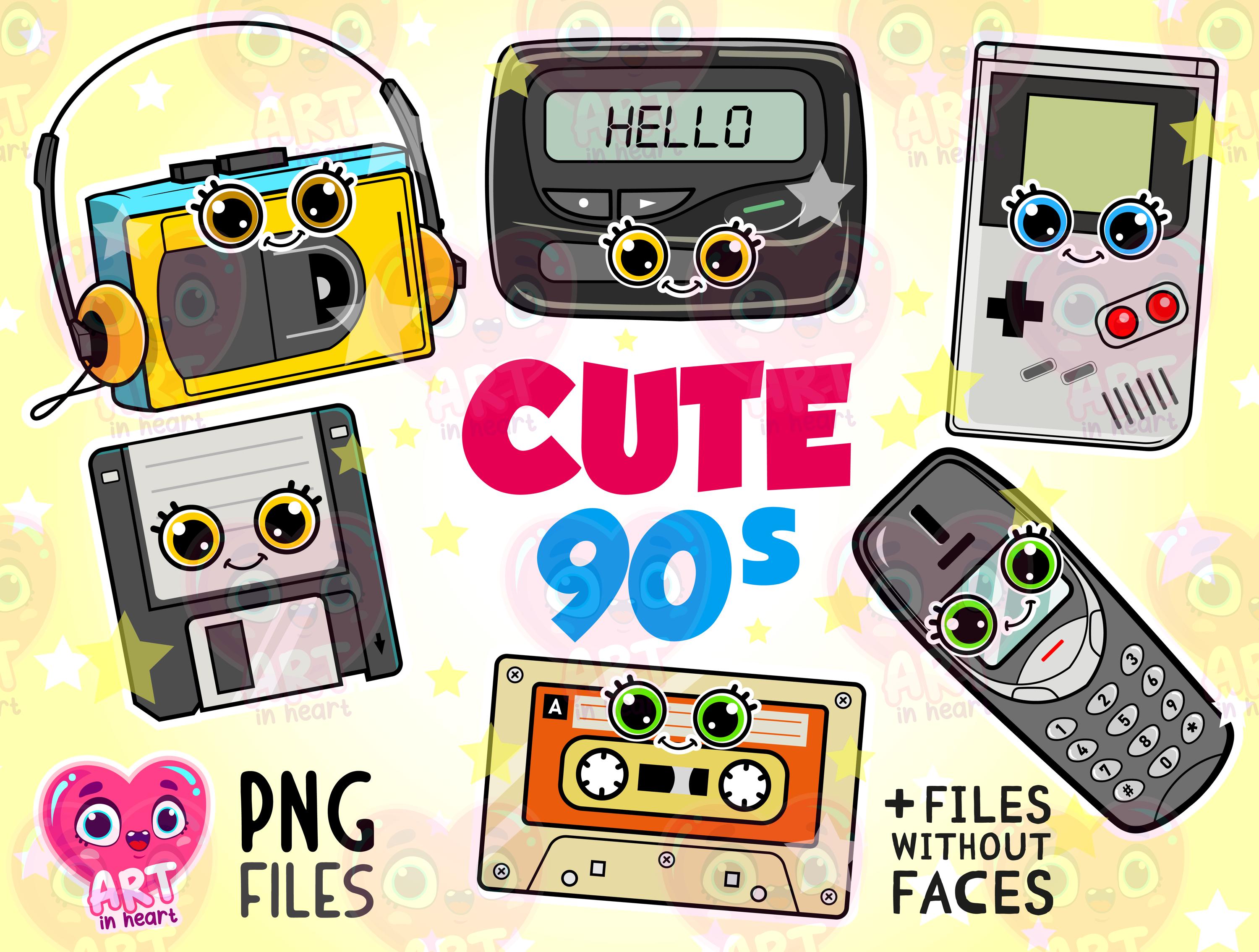 90s Technology Clipart, Cute 90s Clipart, Chibi 90s Bundle, 90s Party ...
