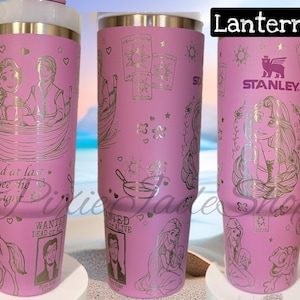 Lanterns | Rapunzel | Tangled | Engraved Tumbler - Etsy