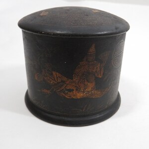 Round Box Asian Inspired Vintage Collectible - Etsy