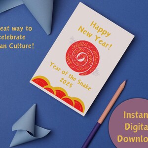 Chinese Lunar New Year of the Snake 2025 5x7 Card Instant Printable ...