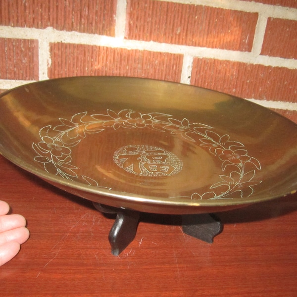 Large Brass Bowl - Etsy