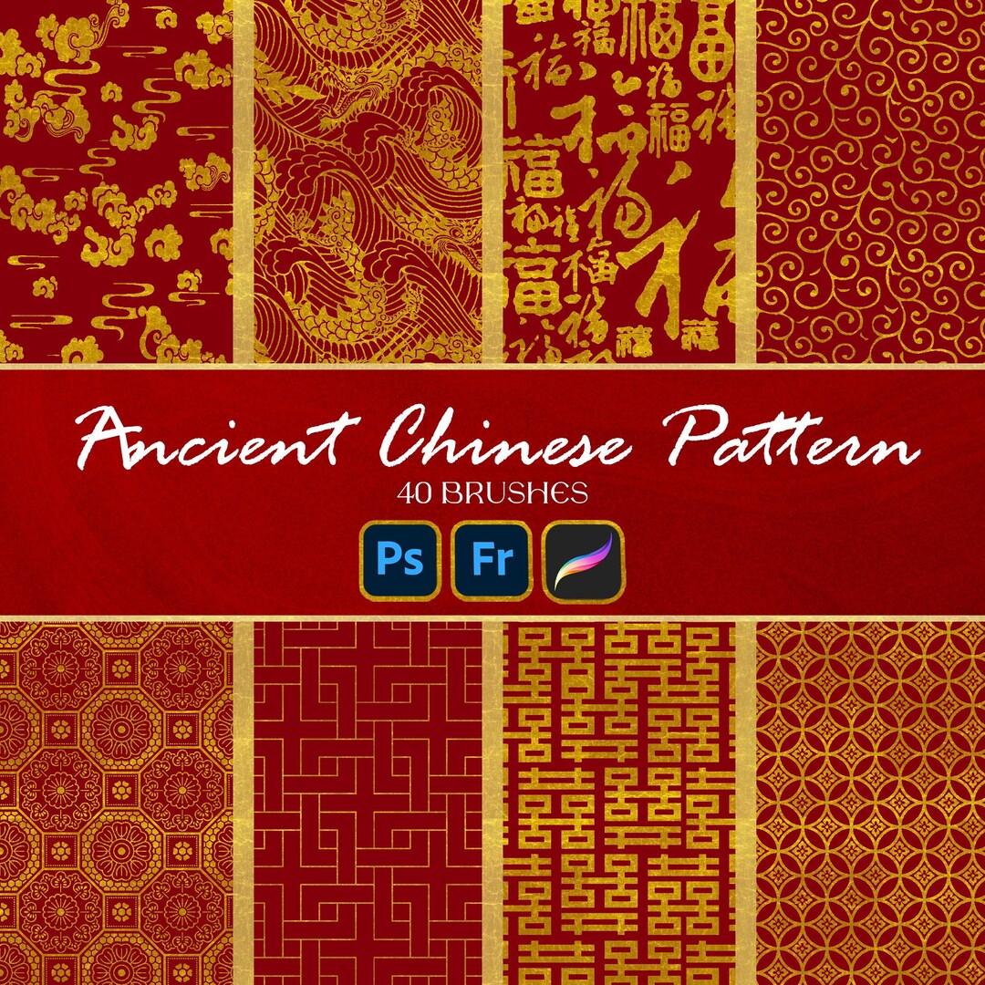 40 Ancient Chinese Pattern Brushset | Procreate & PS | Digital Download ...