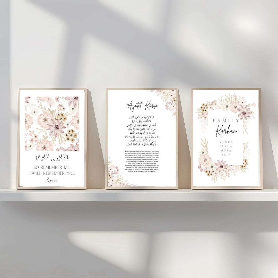 3x Islamic Posters With Ayatul Kursi & Family Names Digital Print ...