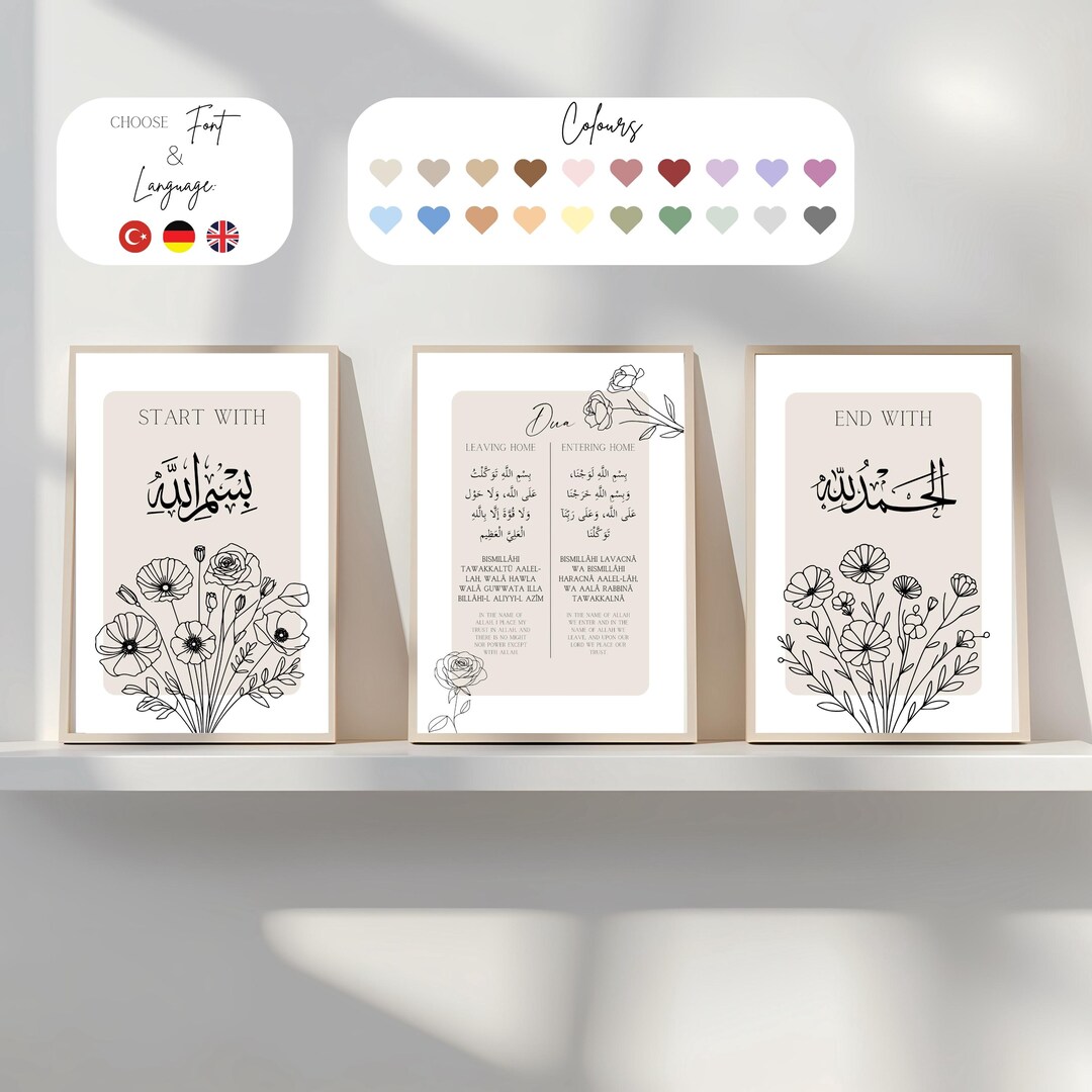 3x Islamic Poster With Dua Prayers for Everyday Dua Leaving Home ...