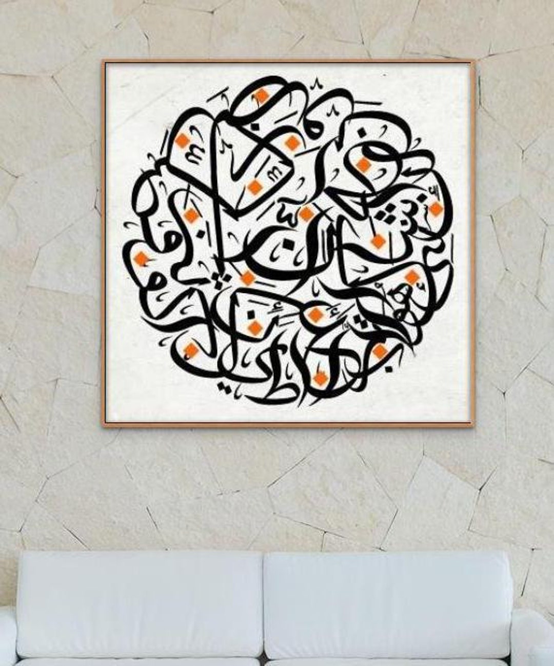 Handmade Surah Al-falaq Arabic Calligraphy Round I Edition Canvas Art ...