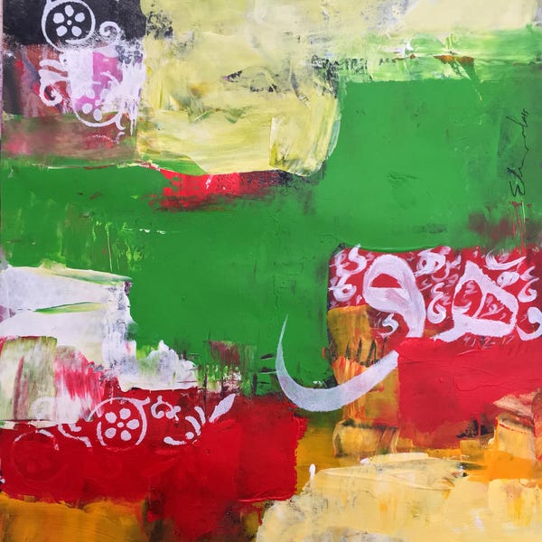 Gaza Art Canvas - Etsy