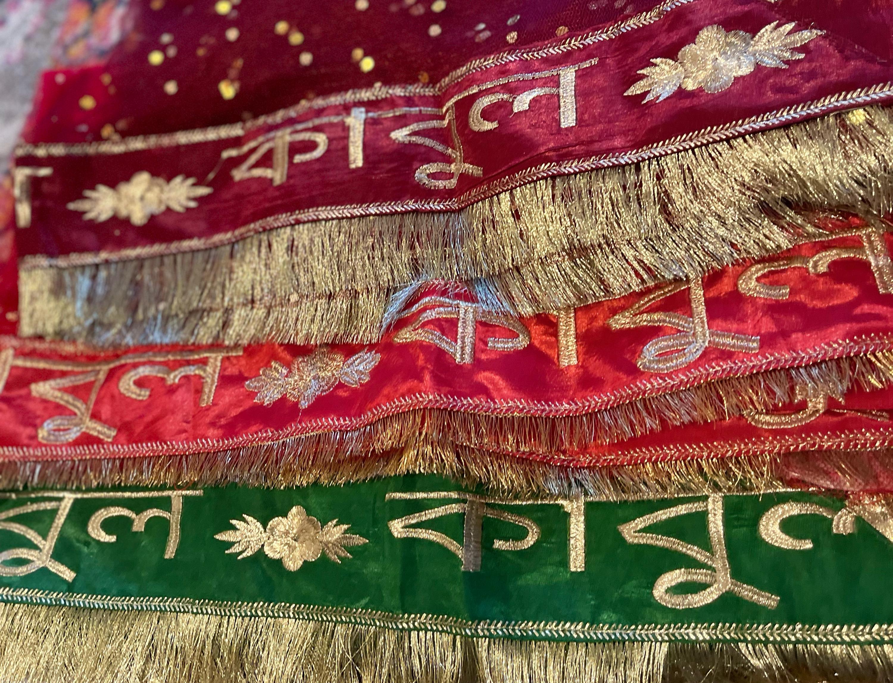 Bangla Qabool Hai Dupatta | Shadi Nikkah Veil Shawl Desi Wedding ...