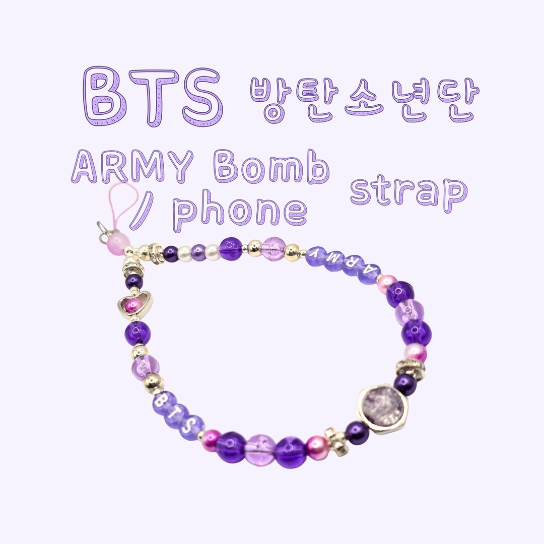 BTS Phone Lanyard | ARMY Bomb Lightstick Strap, Concert KPOP Gift, 방탄 ...