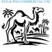 Camel SVG, PNG Graphic Design Files (digital Download) - Etsy