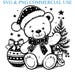 Christmas Teddy Bear SVG, PNG, Vector Graphic (digital Download) - Etsy