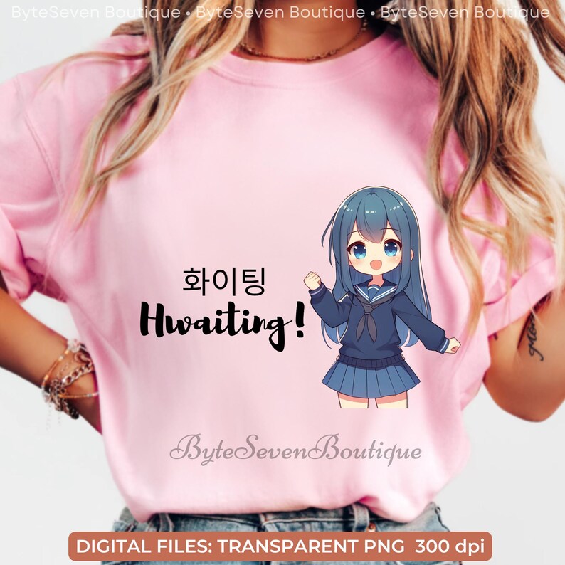 Cute Girl K-drama Hwaiting Clipart SVG PNG Korean Drama Shirt Design for Kdrama Lovers Fan Girl ...