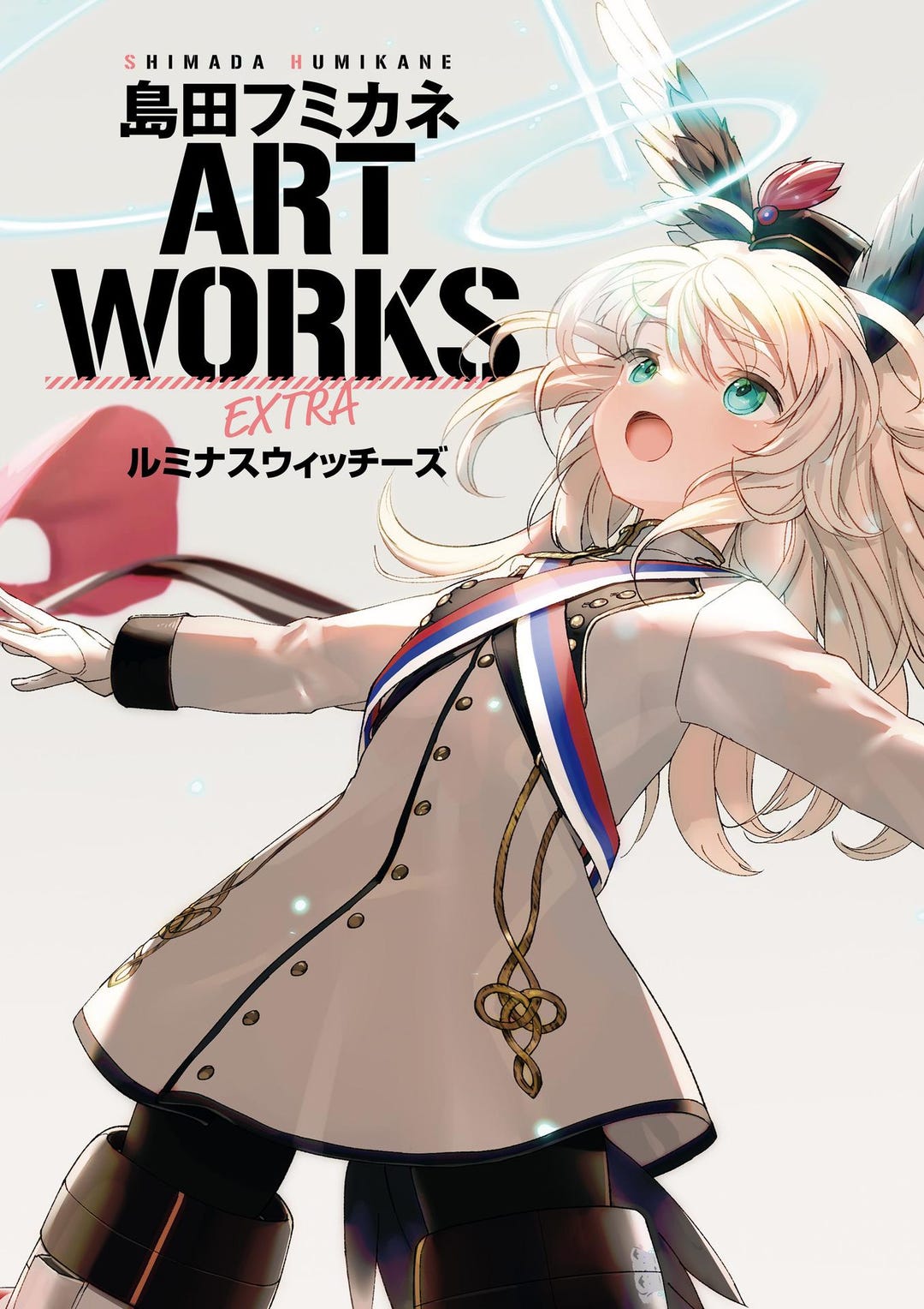 Shimada Fumikane ART WORKS Extra : Luminous Witches - Strike Witches ...